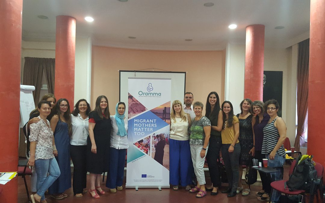 ORAMMA 1st Progress Meeting in Athens, September 07-08, 2017 | oramma